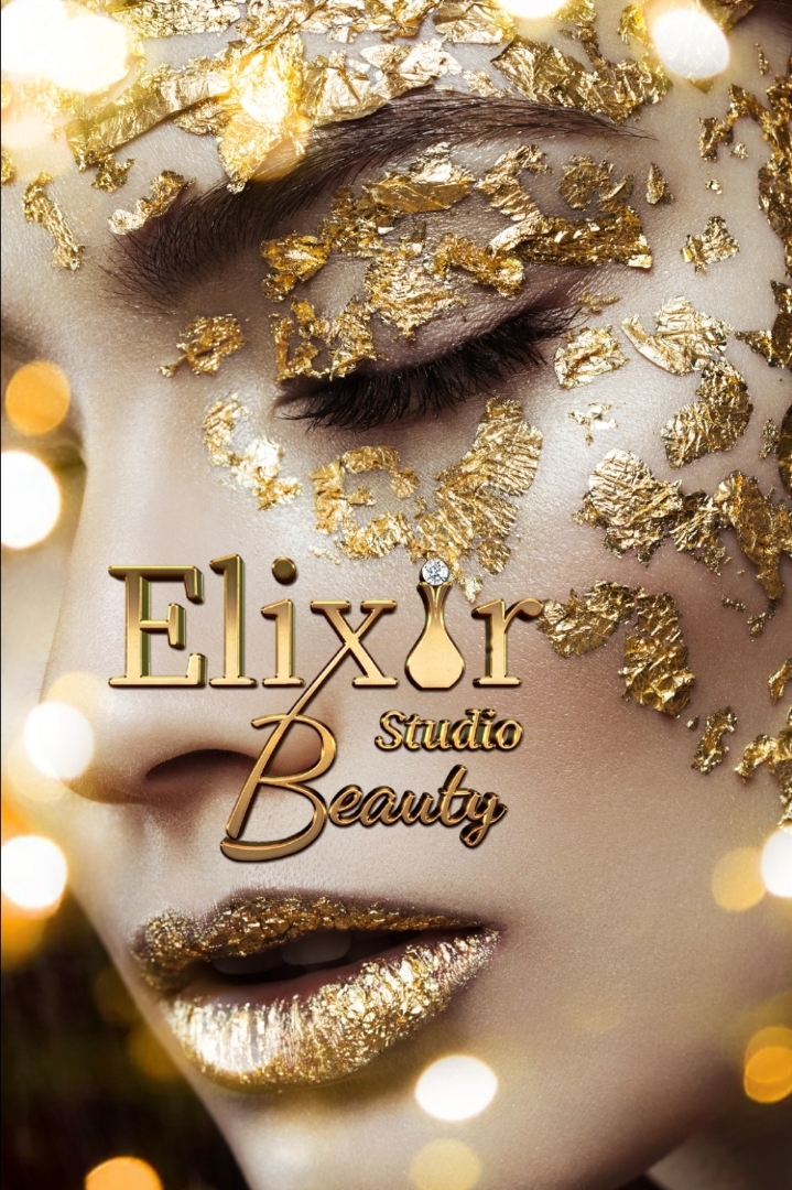 Elixir Beauty Studio